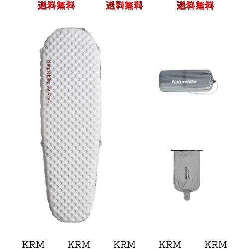 Naturehike 【2024新型-R8.8/R3.2/R5.8/R6.5】 エアーマット 超軽量 厚手12/8/7cm -30/-20/-5℃使用可能 コンパクト インフレータブルパ