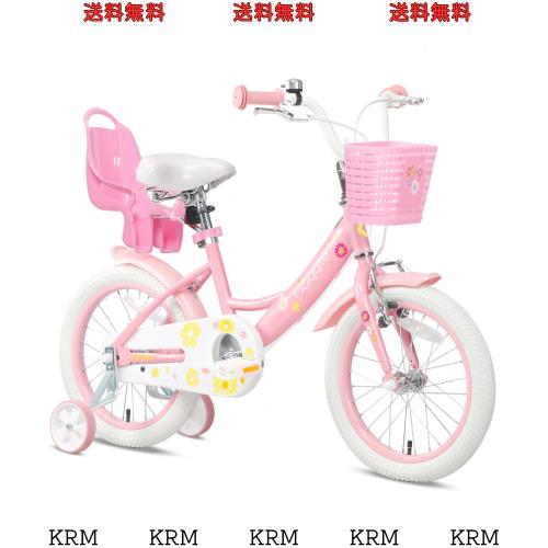 Glerc Maggie 子供用自転車 女の子用 キッズバイク 幼児乗り練習 花柄 かご付き 補助輪付き こども三輪 ぬいぐるみ座席付き vブレーキ 3