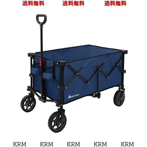 MOON LENCE キャリーワゴン 折りたたみキャリーカート 大容量156L アウトドア キャンプ レジャー BBQ 運動会 コンパクト 耐荷重100kg ネ
