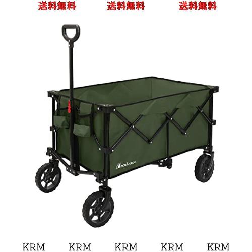 MOON LENCE キャリーワゴン 折りたたみキャリーカート 大容量156L アウトドア キャンプ レジャー BBQ 運動会 コンパクト 耐荷重100kg グ