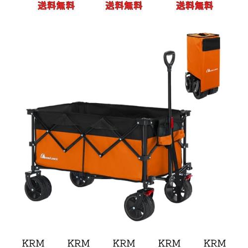 MOON LENCE キャリーワゴン【ブレーキ付き】 折りたたみキャリーカート 大容量156L 幅広大型タイヤ アウトドア キャンプ レジャー BBQ 運