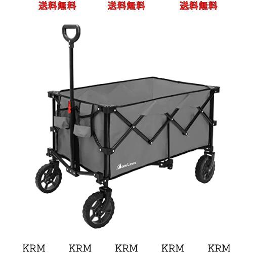MOON LENCE キャリーワゴン 折りたたみキャリーカート 大容量156L アウトドア キャンプ レジャー BBQ 運動会 コンパクト 耐荷重100kg グ