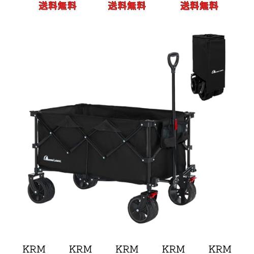 MOON LENCE キャリーワゴン 【ブレーキ付き】折りたたみキャリーカート 大容量156L 幅広大型タイヤ アウトドア キャンプ レジャー BBQ 運