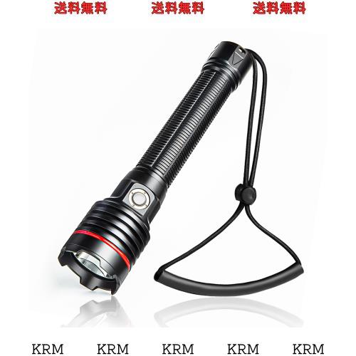 ダイビングライト、LetonPower 5000 Lumens 水中ライト,100mスキューバ ライト, タイプC充電 ダイビング 水中ライト、スポットライトロン