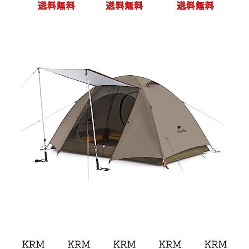 Naturehike公式ショップ テント 2人用 軽量 自立式 前室付き ダブルウォール アウトドア 防風 収納袋付き コンパクト 3シーズン 防災用