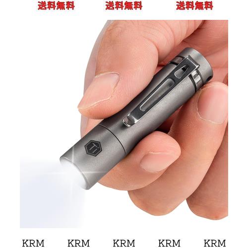 KeyUnity KF04 チタンポケット LED懐中電灯 携帯 チタン合金製 超軽量 AAAアルカリ電池対応 IPX8防水 耐衝撃 耐食性 実用点灯120時間 明