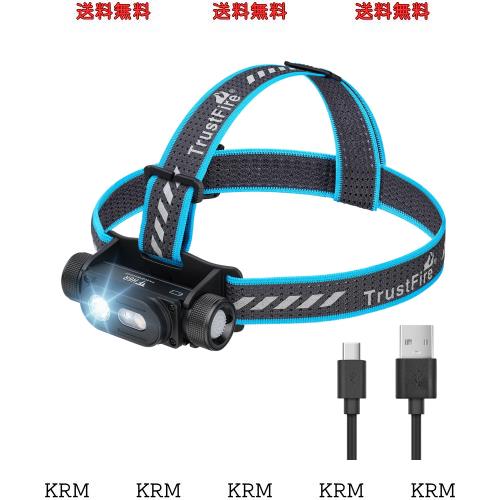 Trustfire H6Rヘッドライト USB充電式 LEDライト 1350ルーメン 懐中電灯 強力 高輝度 超軽量 ledハンディライト ヘッドランプ CRI95高演