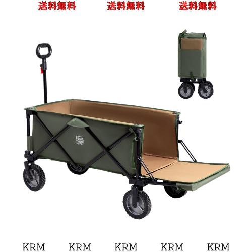 TIMBER RIDGE アウトドアワゴン 折り畳み 長物対応 ワンタッチ収束式 耐荷重100kg 自立収納 大容量130L+43L 収納ポケットつき キャリーワ