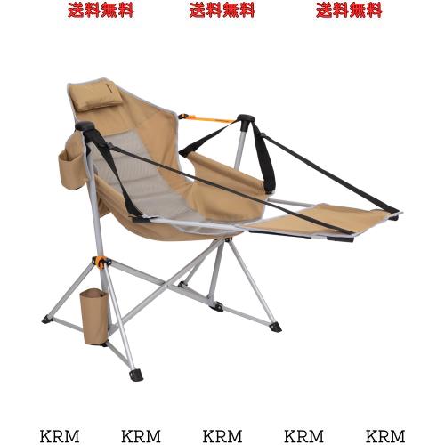 KingCamp ゆらゆらハンモックチェア アウトドア チェア 自立式 折り畳み椅子 角度調整可能 フットレスト付き 耐荷重180kg ロッキングチェ
