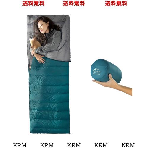 Litume 5°C-15°C 合体可能 ダウン寝袋 565g、軽量、パッキング可能、大人用寝袋、ダブル寝袋、バックパッキング、キャンプ、ファミリー