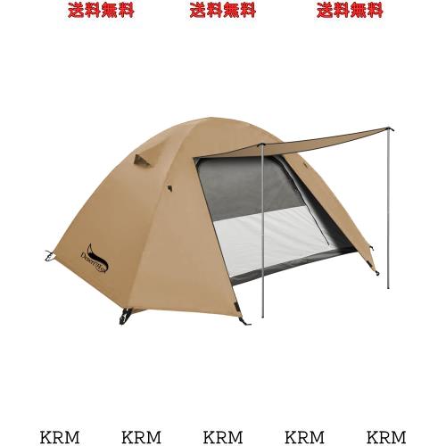 DesertFox テント 2-3人用 4000mm耐水圧 ドームテント 前室あり キャンプテント コンパクト軽量 撥水加工素材 二重層構造 4シーズン 簡単
