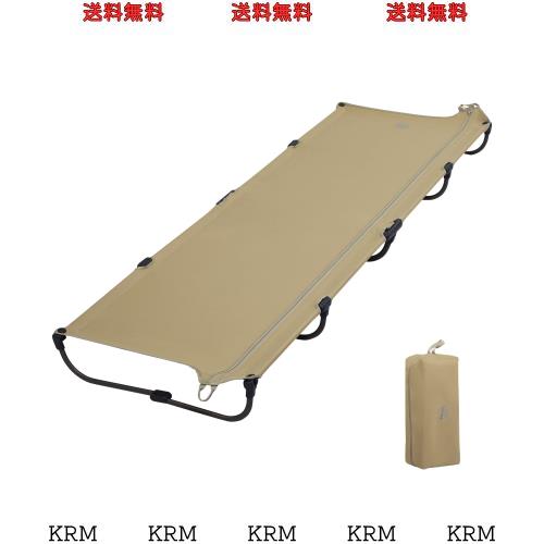 TIMBER RIDGE キャンプコット 軽量2.9kg 数秒セットアップ 折りたたみ 一体式 アルミ+スチール製 耐荷重102kg L190.5*W66*H15.5cm キャン