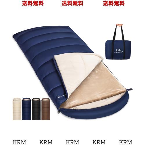 CAMDOOR【人工ダウン・30秒収納】寝袋 冬用 ダウン シュラフ 封筒型 ナイロン 320T防水耐裂 1.8kg 2.2kg キャンプ 寝袋 コンパクト -15℃