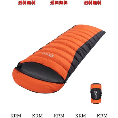 QEZER 寝袋 冬用 ダウン 封筒型シュラフ 軽量高級ダウン シュラフ 300g〜1500gダウン充填 400T撥水加工 羽毛寝袋 コンパクト 足が出せる
