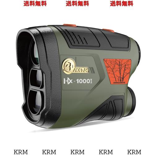 AOFAR 狩猟用レーザー距離計HX-1000I 1000yd測定可能 距離/角度/速度測定 連続スキャン機能 高透過レン 6倍望遠距離測定器 超軽量 135g