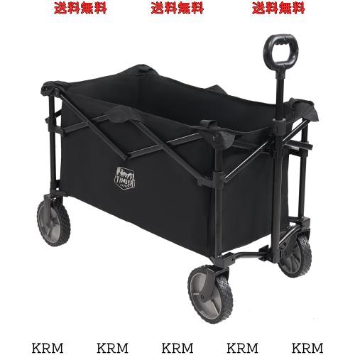 TIMBER RIDGE キャリーカート キャリーワゴン アウトドアワゴン 折りたたみ 大容量 147L 軽量 収束式 全地形対応 自立収納 耐荷重100kg