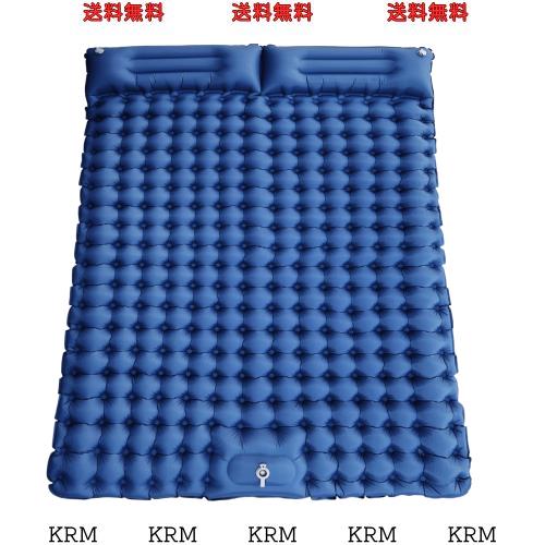 キャンプマット ダブル エアーマット 厚さ10cm テントマット アウトドアマット 足踏み式 枕付き 防水防潮 寝心地良い 軽量 コンパクト 耐