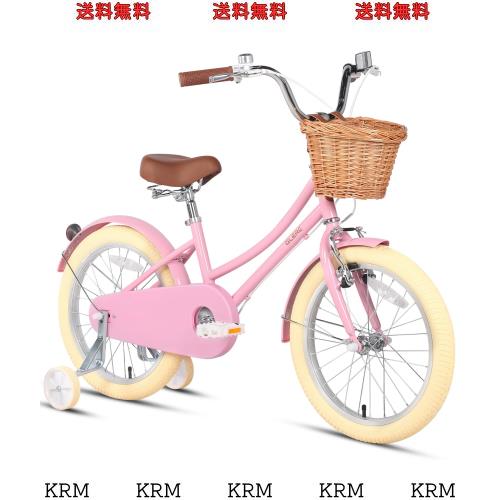 【Glerc】Little Molly 女の子子供用自転車 可愛いキッズバイク 乗り練習 低学年 幼児 貼り紙DIY 三輪自転車 柔らかいサドル 藤カゴ付き