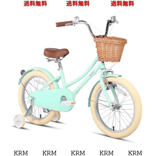 【Glerc】Little Molly 女の子子供用自転車 可愛いキッズバイク 乗り練習 低学年 幼児 貼り紙DIY 三輪自転車 柔らかいサドル 藤カゴ付き