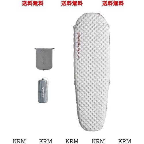 Naturehike 【2024新型-R8.8/R3.2/R5.8】 エアーマット 超軽量 厚手12/8/7cm -30/-20/-5℃使用可能 コンパクト インフレータブルパッド 2