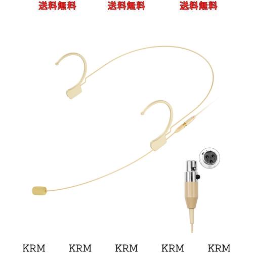 KIMAFUNヘッドセット/ヘッドウォーンマイク イヤーセットオーバーイヤーハンギング コンデンサーマイク AKGワイヤレスシステムボディパッ