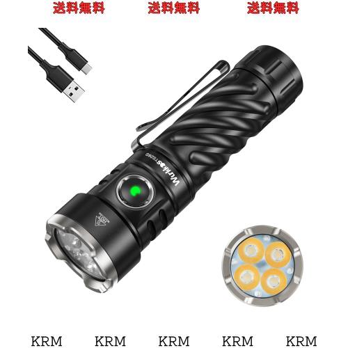 Wurkkos TS26S 充電式明るいフラッシュライト - 3100ルーメンの高輝度フラッシュライト、4つの高？色 LED、191メートルの長射程、磁気フラ