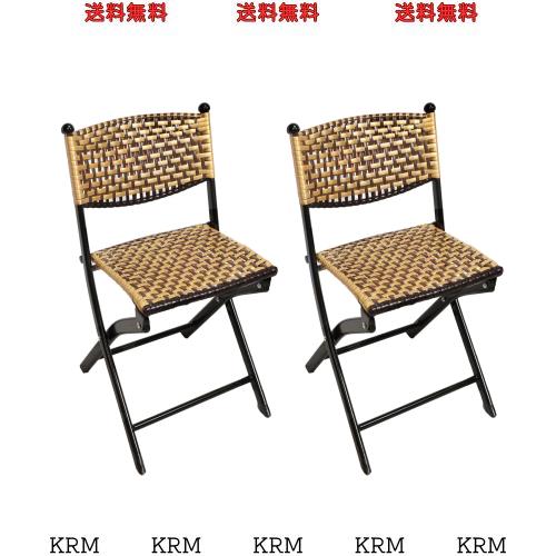 YOGOTO 折り畳み椅子 籐編み 手細工籐椅子 撥水 背もたれ付 ラタンチェア ラタン調ガーデンチェア 収納簡単 良い通気性 ベランダチェア