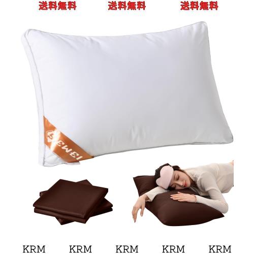 枕 SEWEI まくら マクラ pillow 枕カバー2枚をおまけに ホテル仕様 高反発枕 快眠 横向き対応 通気性よい 丸洗い可能 立体構造 ...