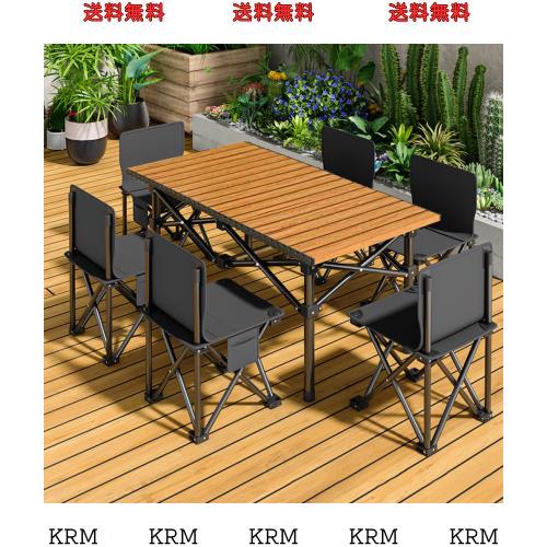 HEEOREV アウトドア テーブル チェアセット キャンプ テーブル 7点セット（テーブルサイズ：95x55x49cm） 屋外用折りたたみ椅子 自動運転