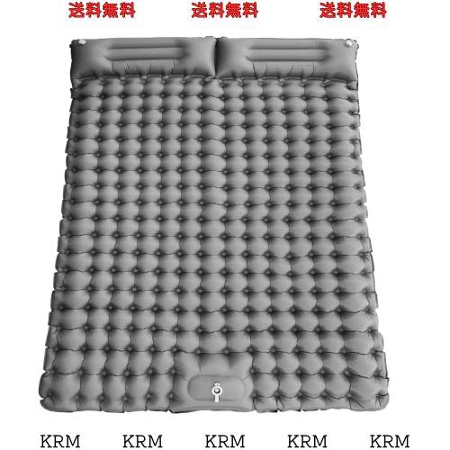 キャンプマット ダブル エアーマット 厚さ10cm テントマット アウトドアマット 足踏み式 枕付き 防水防潮 寝心地良い 軽量 コンパクト 耐