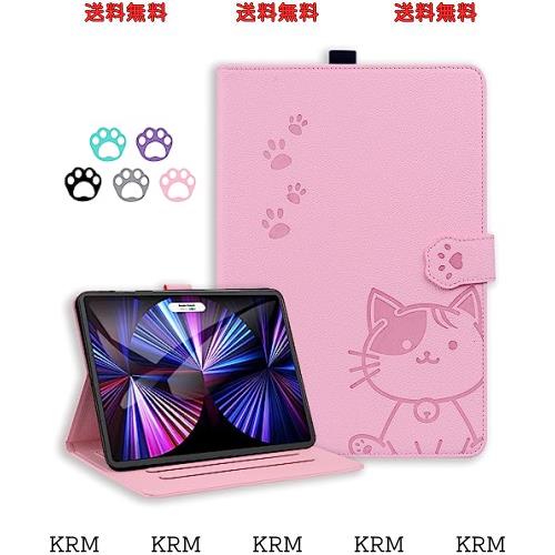 【YIMASE Xiaomi Redmi Pad SE ケース 8.7インチ 】 Redmi Pad SE 4G ケース 新鮮でかわいい猫の ...