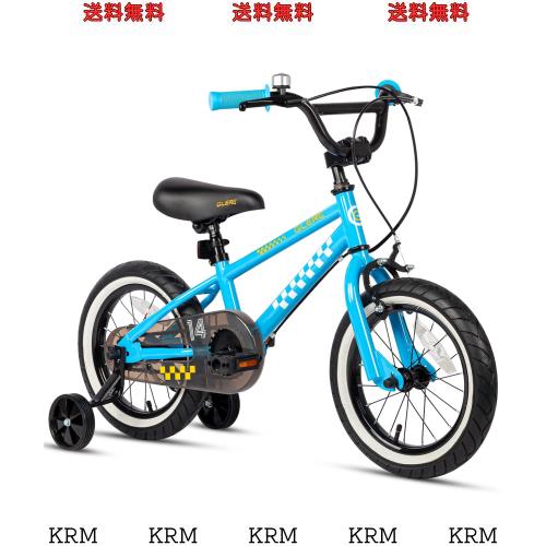 【Glerc】NuNu子ども用自転車 男の子BMXスタイル自転車 幼児乗り練習 補助輪付き 14インチ 水色