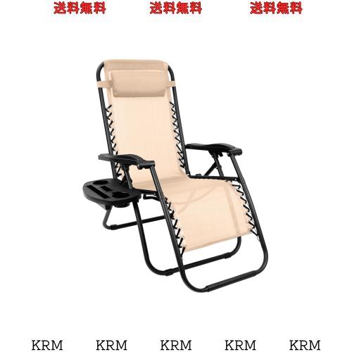 CampWild アウトドアチェア リクライニングチェア 折りたたみ アウトドアチェア オットマン付き 無段階 角度調節 軽量 耐荷重124kg 組立