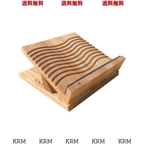 KIJO STUDIO 木製ストレッチボード-なみがた 拉筋板 拉伸板【16段階調整】 強くて丈夫な 耐荷重200KGインクラインボード ふくらはぎのス