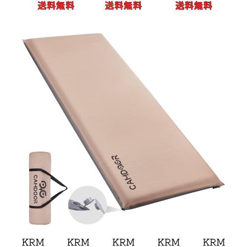 CAMDOOR キャンプ マット エアーマット 厚手 10cm/8cm【30秒自動膨張・超広幅82cm】R値 6.8 インフレーターマット 車中泊 マット インフ