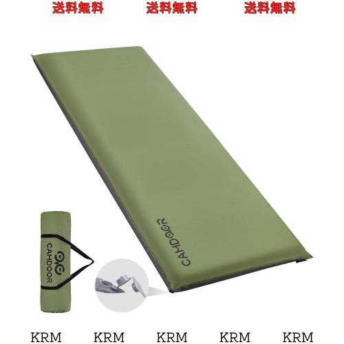 CAMDOOR キャンプ マット エアーマット 厚手 10cm/8cm【30秒自動膨張・超広幅82cm】R値 6.8 インフレーターマット 車中泊 マット インフ