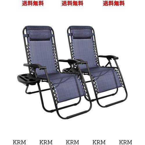 CampWild アウトドアチェア リクライニングチェア 折りたたみ アウトドアチェア オットマン付き 無段階 角度調節 軽量 耐荷重120kg 組立