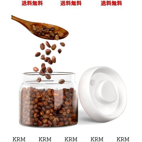 MOHOPE 真空保存容器 コーヒー豆 保存容器 真空キャニスター 酸化防止 耐熱ガラス ホワイト500mlの通販はau PAY マーケット ...