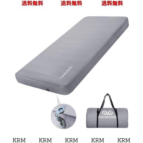 CAMDOOR キャンプ マット エアーマット 厚手 10cm 【30秒自動膨張･ソフトな手触り】インフレーターマット 自動膨張 キャンパー 車中泊 キ