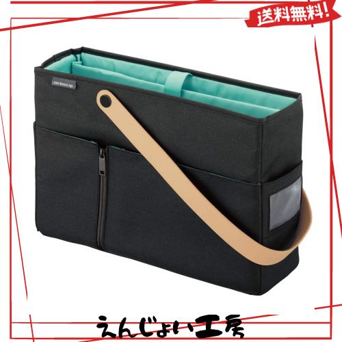 コクヨ モバイルバッグ モバコ アップ ブラック カハ-MB12D