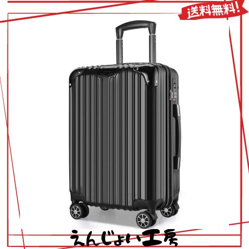 [VARNIC] スーツケース キャリーバッグ  ダブルキャスター 耐衝撃  TSAローク搭載 (M サイズ(65L), 黒) B6 ブラック