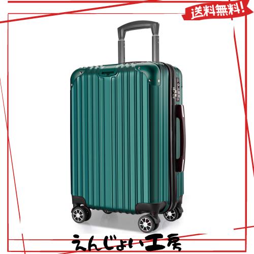 [VARNIC] スーツケース キャリーバッグ  ダブルキャスター 耐衝撃  TSAローク搭載 (M サイズ(65L), 緑)