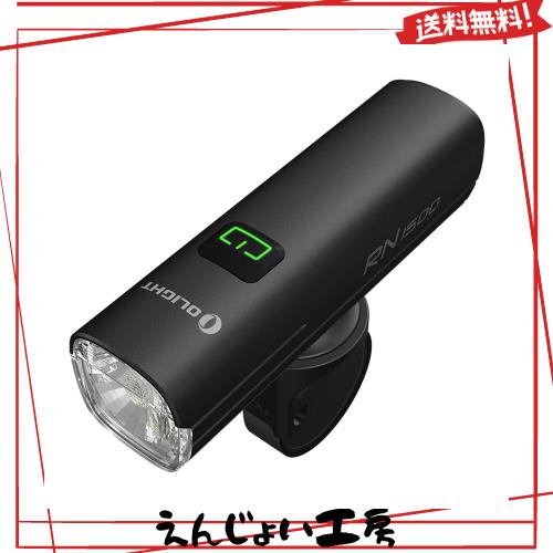 OLIGHT(オーライト) RN1500 自転車 ライト USB充電式 自転車ヘッドライト 高輝度 長時間持つ LEDフロントライト 1500ルーメン アンチグレ