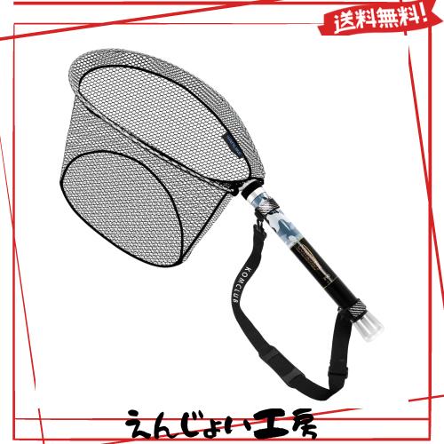 玉網 ランディングネット 小継玉の柄 伸縮タモ網 ガラス繊維製 コンパクト 淡水/海水両用 3.9m