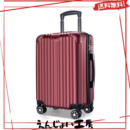 [VARNIC] スーツケース キャリーバッグ  ダブルキャスター 耐衝撃  TSAローク搭載 (L サイズ(98L), 赤)