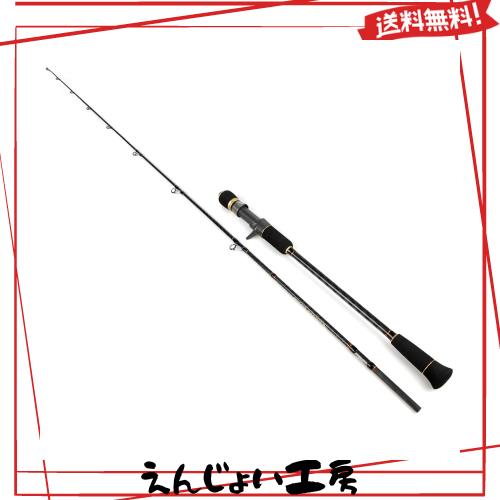 ノービ（Noeby） NBRO-LESJ スロージギングロッド スピニング ベイト 軽い型スロージギングロッド 6’0”(1.83m) 6’5”(1.96m) 30-260g 100-