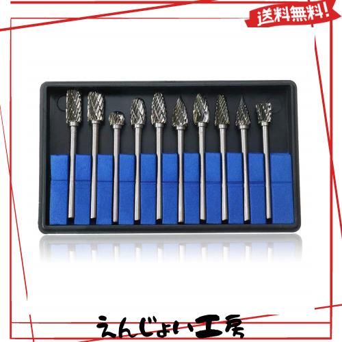 YFFSFDC 超硬バー リューター ビット 10種類 10本セットタングステン製 リューター ビット 超硬ドリルビット 3mm 軸 刃幅6mm (50mm長)の通販はau PAY マーケット ...