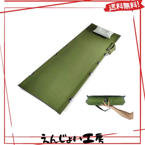 Dominant-X コット キャンプ アウトドアベッド 超軽量 コンパクト 折りたたみ式 静音設計 耐荷重150kg 防水 通気性 防災 車中泊 枕と収納