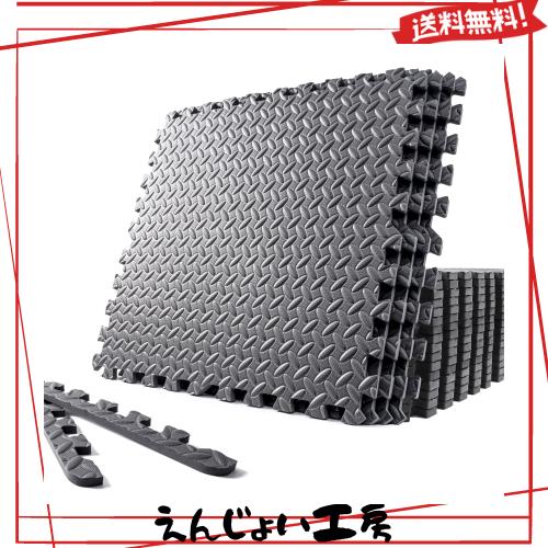 SOLPEX トレーニング ジョイントマット エクササイズマット 防音 衝撃吸収マット ホームジム 大判 ジムマット 58.5cm×58.5cm×1.2cm 6/2