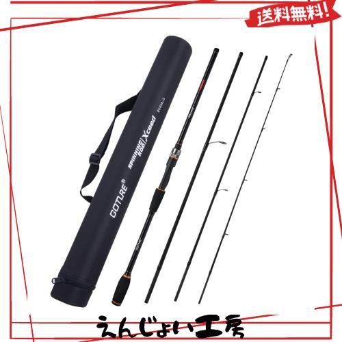 Goture(ゴチュール) Xceed スピニングロッド コンパクト エギング シーバス 青物 イカ釣り 海釣り/船釣り/淡水釣り 90ml-s 2.7m（9ft）ML